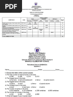 Science Form 2 Paper 1 Exam Question | PDF | Rainforest | Skin