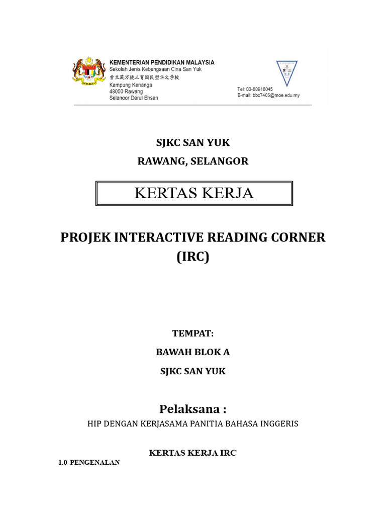 Kertas Kerja IRC | PDF | Seni