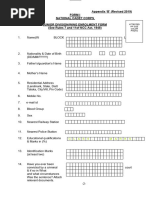 NCC Form | PDF