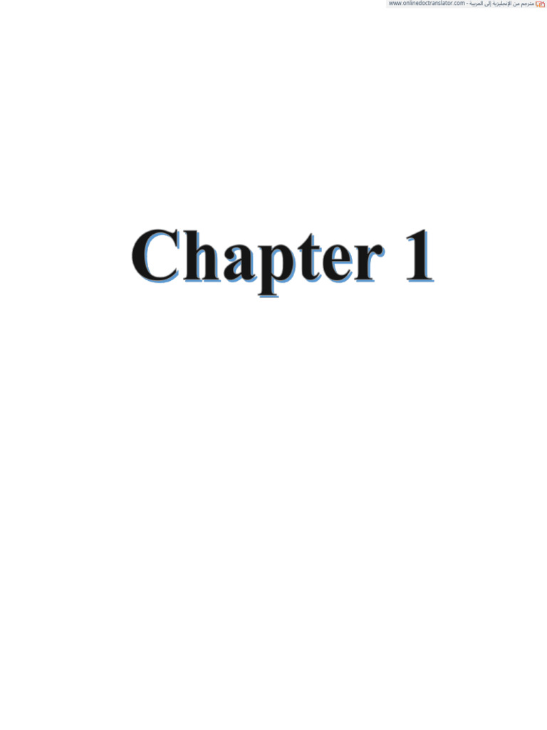 Chap1-2 en Ar | PDF