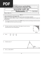 2020 Grade 10 Maths First Term Paper English Medium Nalanda College ...