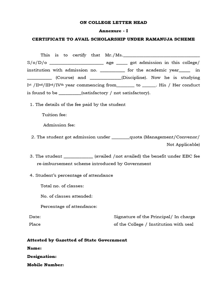 Annuxere Pranav | PDF