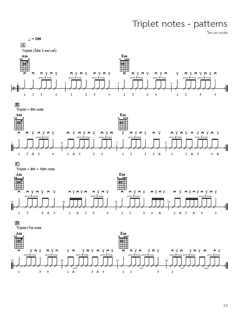 Triplet Note Patterns | PDF