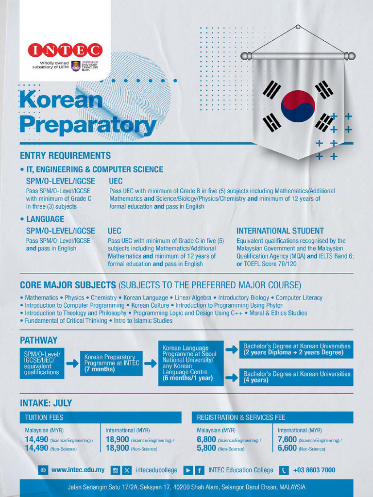 KOREAN | PDF