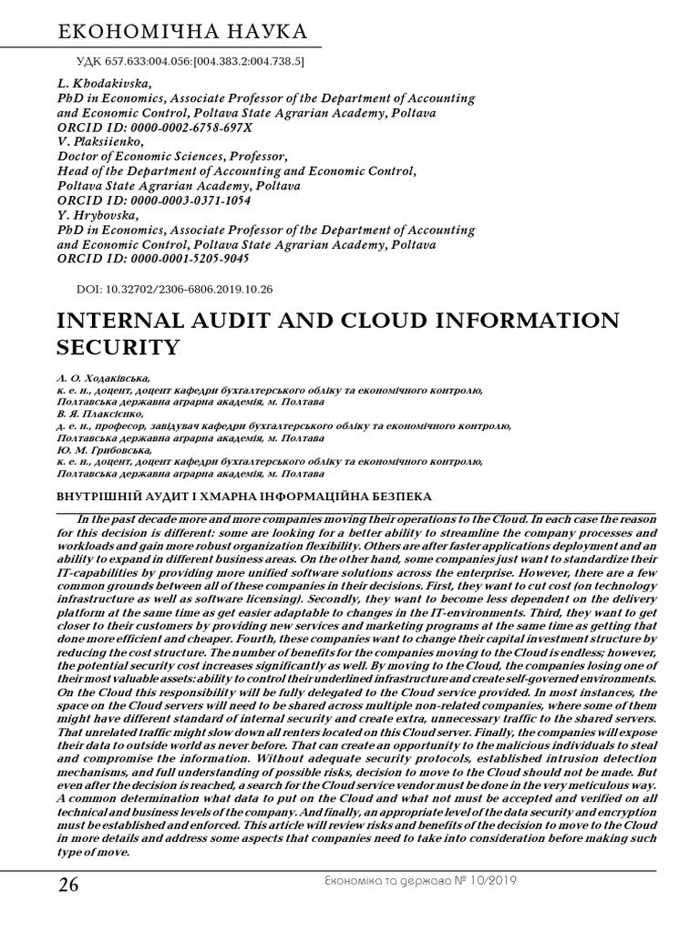 Internal Audit and Cloud Information | PDF