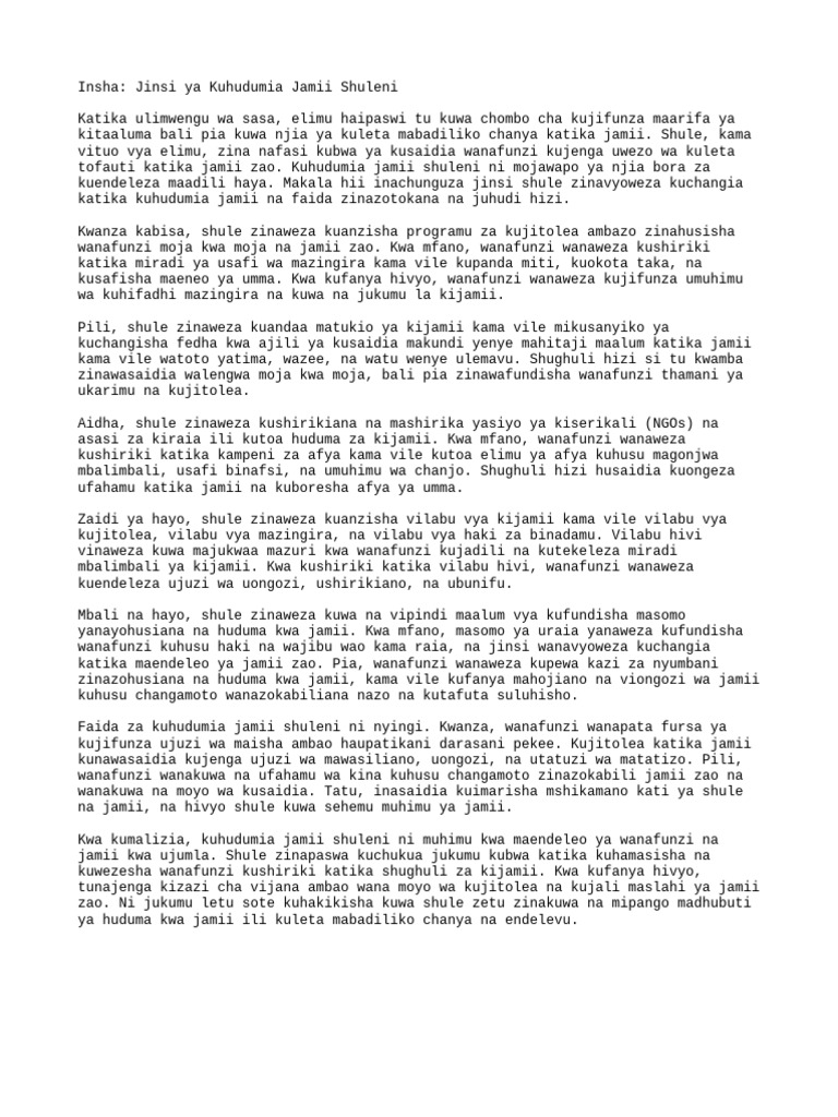 Text 4 | PDF