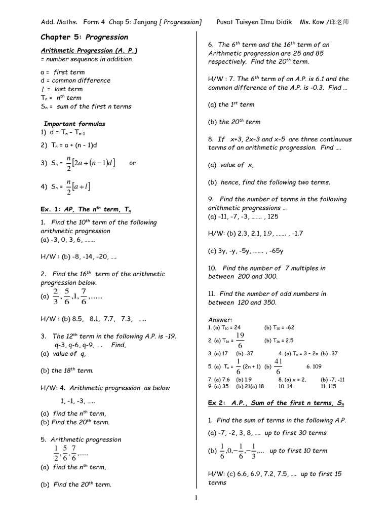 Arithmetic Progression Worksheet Form 4 | PDF | Area | Arithmetic