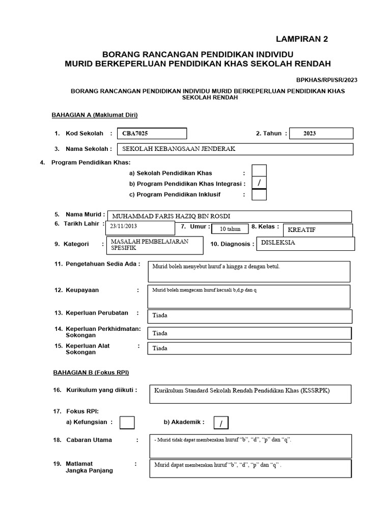 Rpi - Akademik | PDF