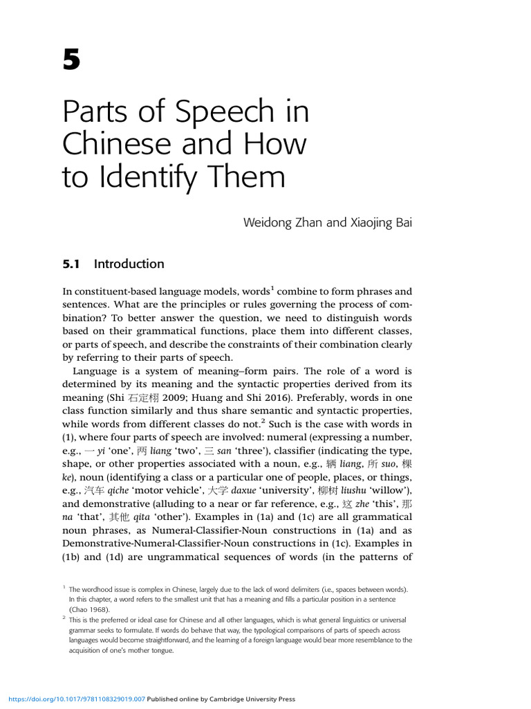 Identifying Chinese Parts of Speech | PDF | Part Of Speech | Word