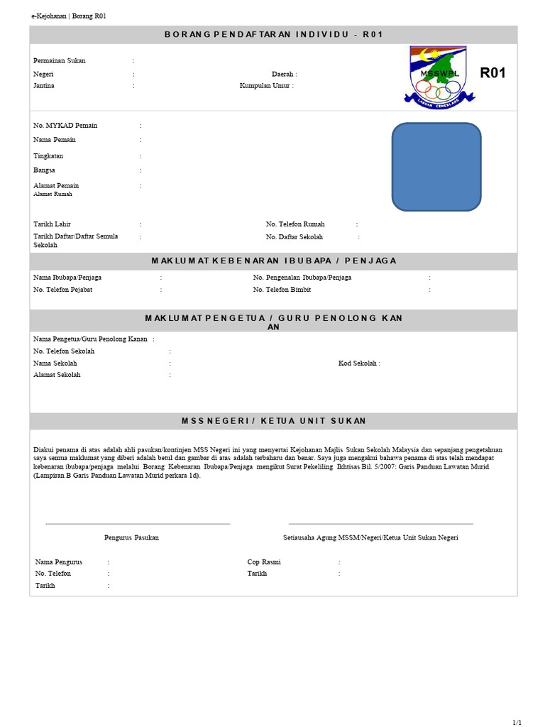E-Kejohanan R01 | PDF