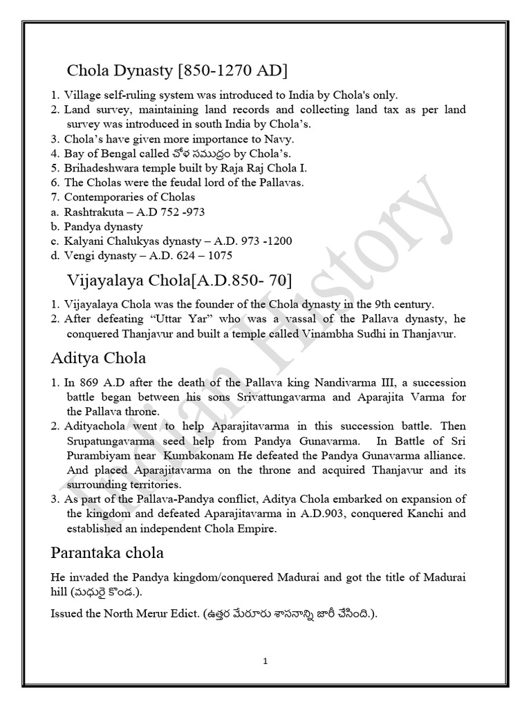 Chola Dynasty | PDF | Social Science | History