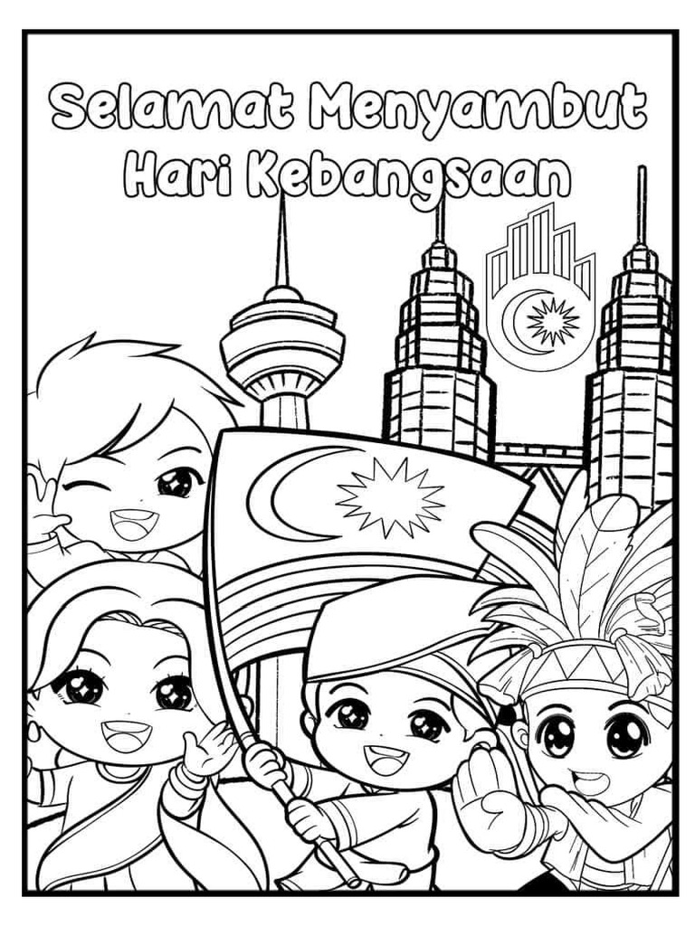 Poster Merdeka | PDF