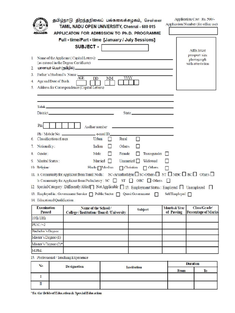 Ph. D. Application Form CY 2022 Batch | PDF