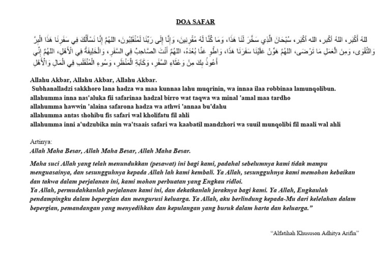 Doa Safar 1 | PDF