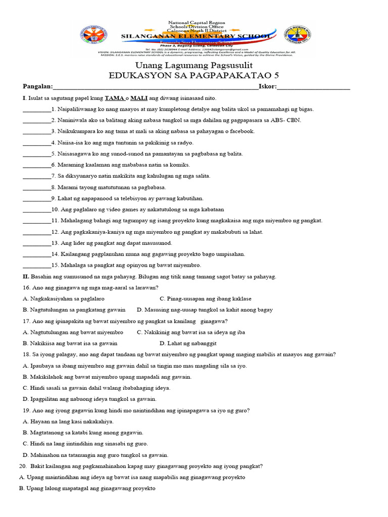 ESP 1st S.T - Quarter 1 | PDF