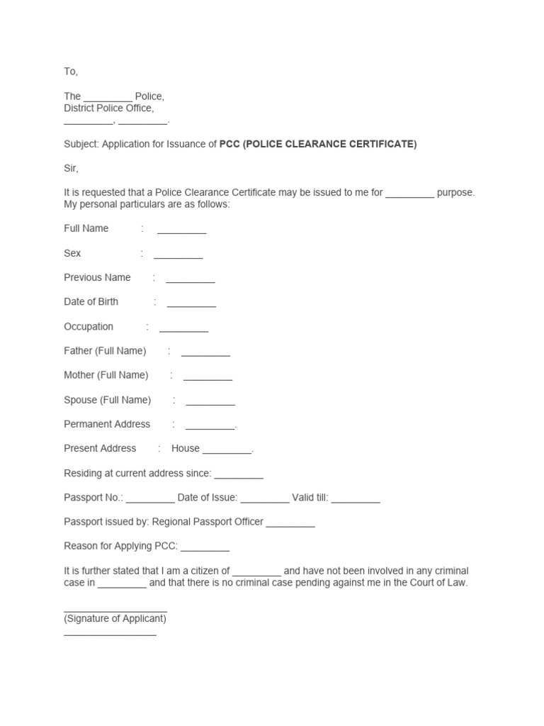 Police Clearance Certificate Form | PDF