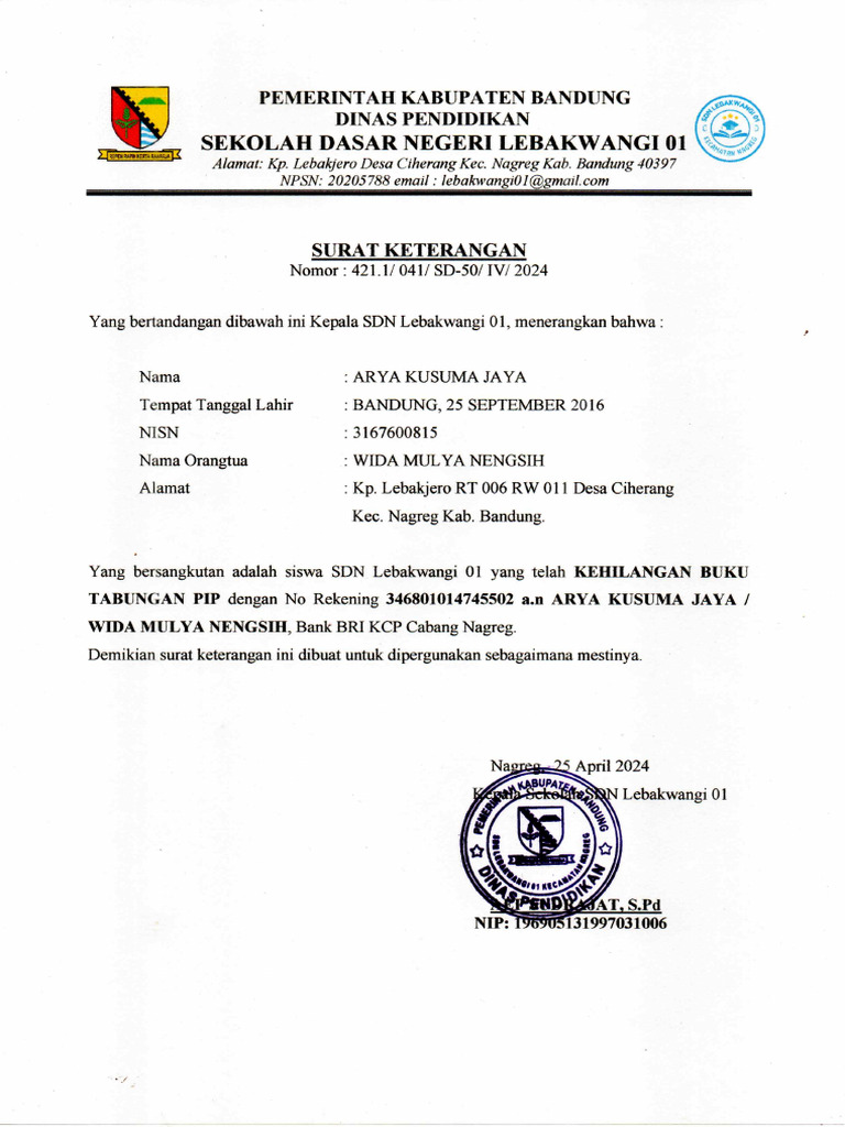 Suket Hilang Butab | PDF