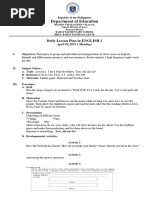 PAFTE Membership Application 2025 | PDF