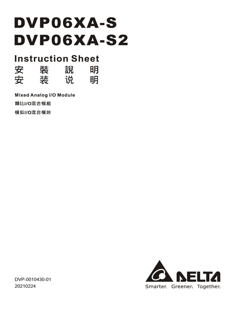 Delta Ia-Plc Dvp06xa-S 06xa-S2 I Tse 20210224 | PDF | Power Supply ...