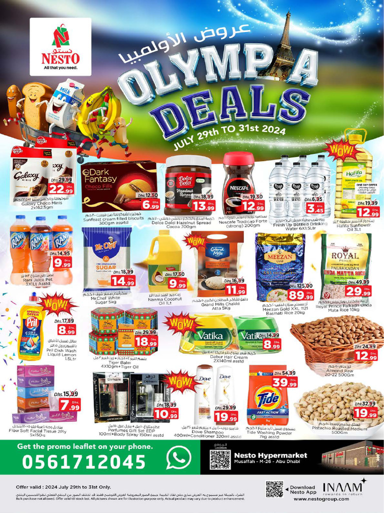 Nesto Musaffah - M26 - Abu Dhabi-1 | PDF