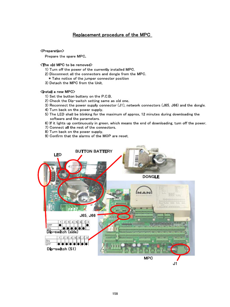 Replacement Procedure of The MPC | PDF