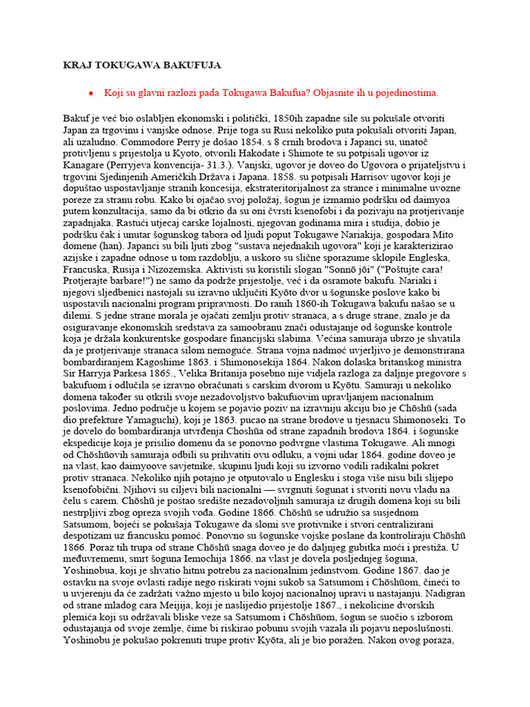 Uujp22 Skripta | PDF