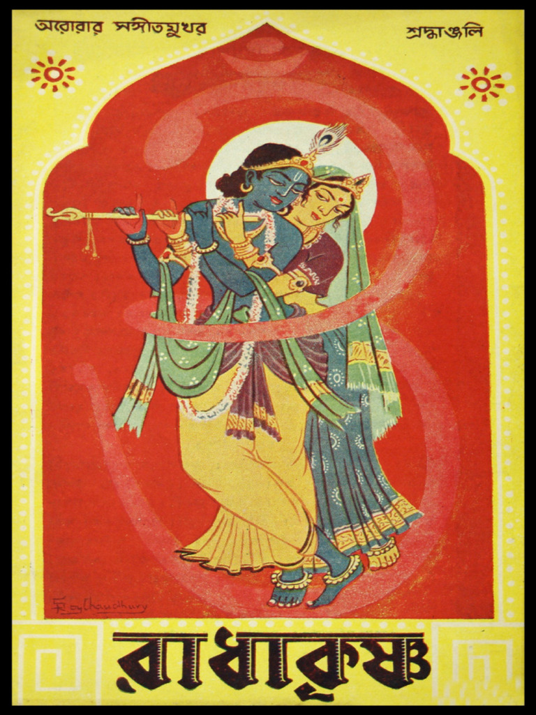 1964 Radha Krishno Pdf