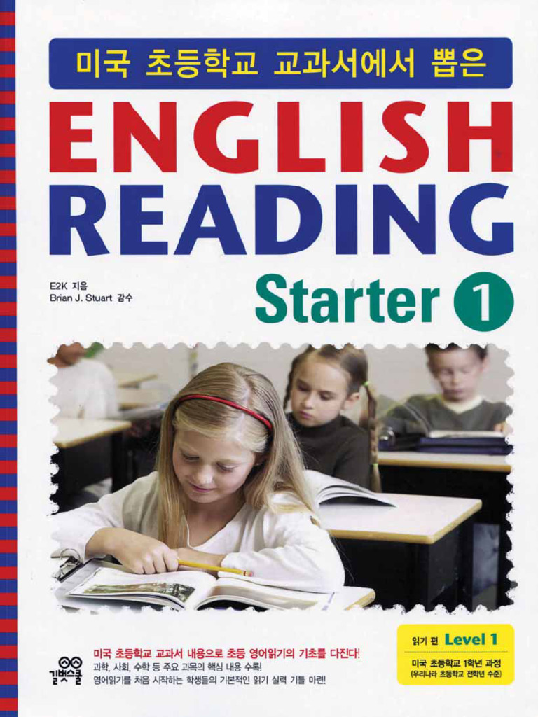 ENGLISH READING Starter 1 | PDF