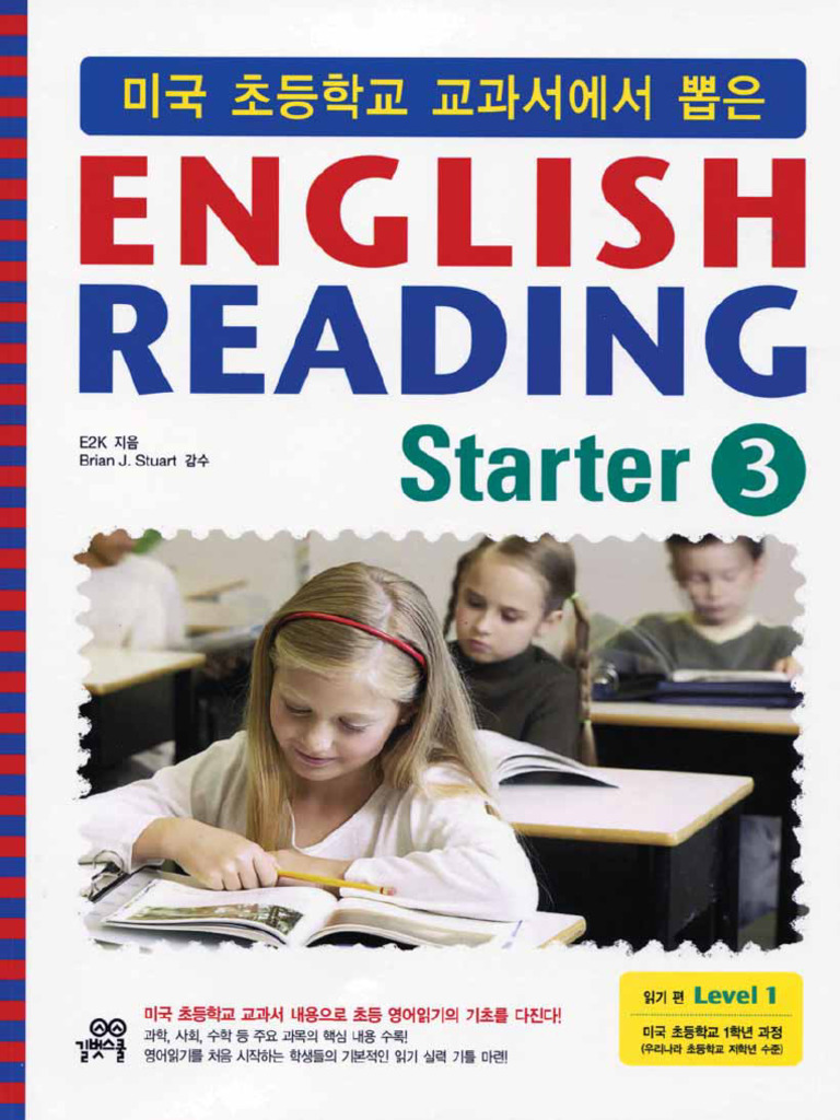ENGLISH READING Starter 3 | PDF