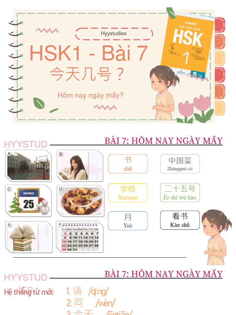 PDF Bài 7 HSK1 | PDF