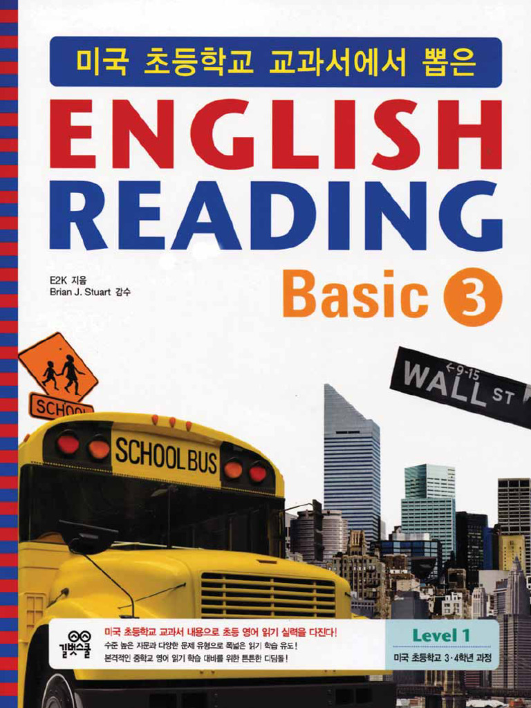 ENGLISH READING Basic 3 | PDF