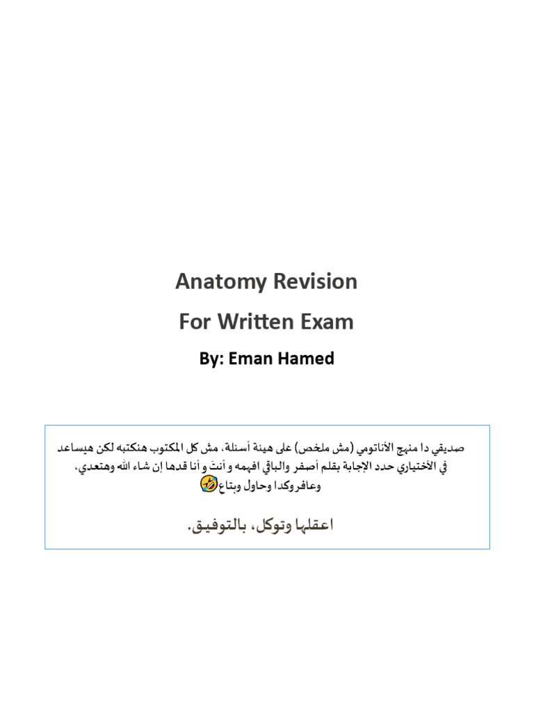 Cross - Sectional Anatomy - by Eman Hamed | PDF | Knee | Vertebra