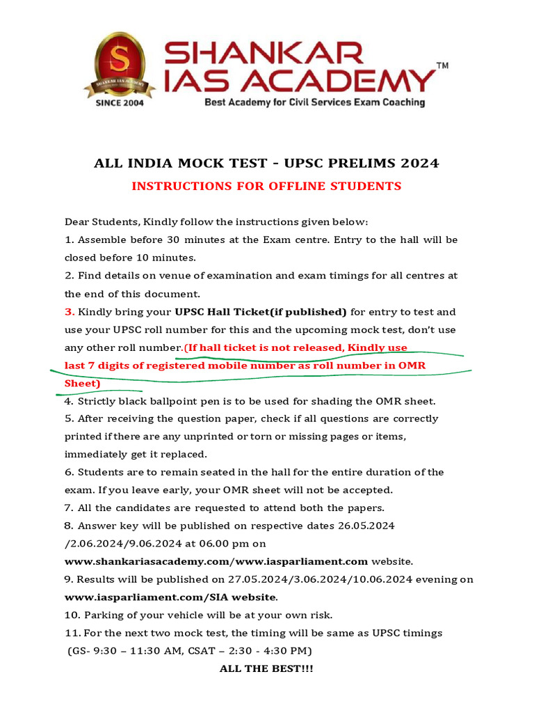 Offline Instructions | PDF | Schools | Tests