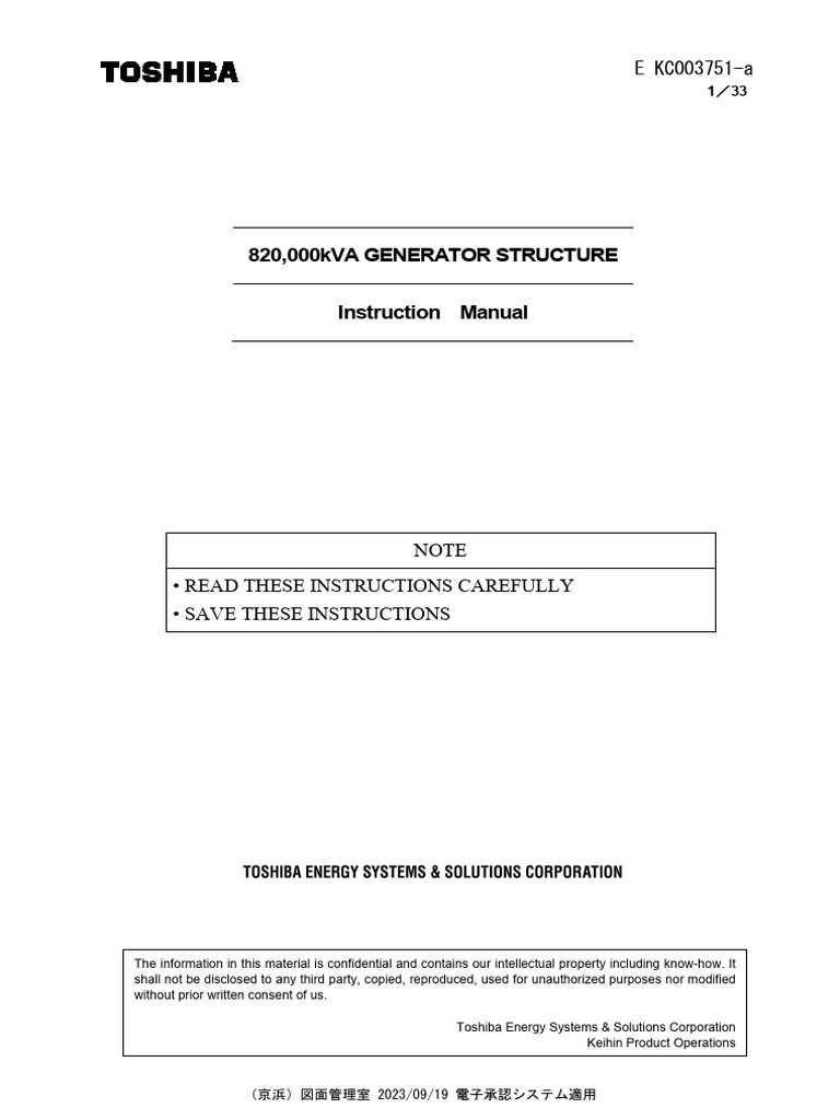 03-14 Ekc003751 - 820,000kva Generator Structure | PDF | Bearing ...