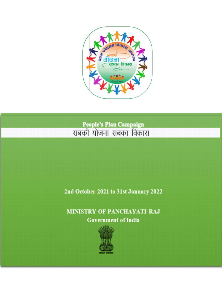 People's Plan Campaign 2021 Guide | PDF | Government Of India