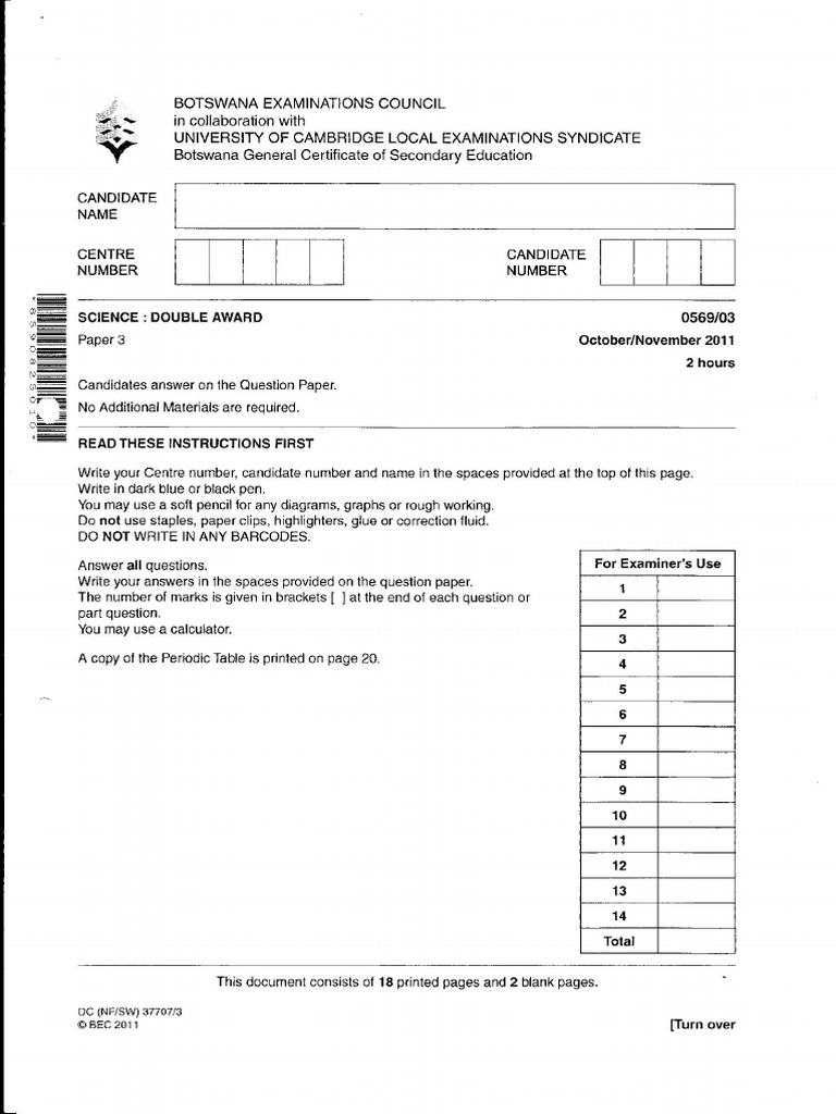 Bgcse Sda Paper 3 2011 | PDF