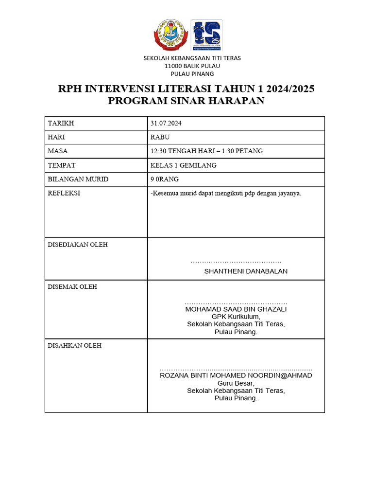 Erph Intervensi Literasi Tahun 1 2024 | PDF