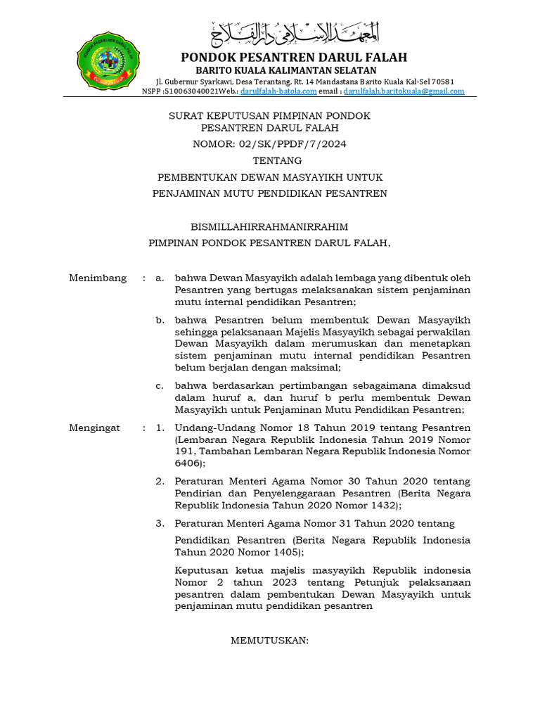 SK Dewan Masyayikh 2024 | PDF