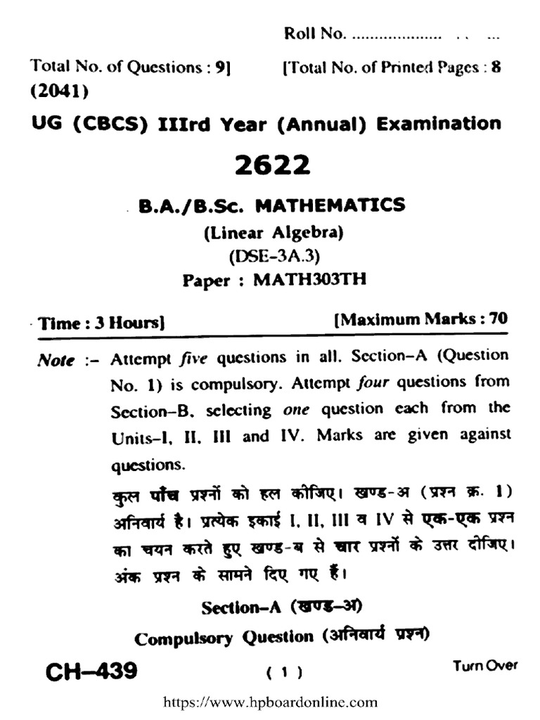 Hpu Ug Ba BSC 3 Year Mathematics Linear Algebra 2622 2021 | PDF Hpu Ug Ba BSC 3 Year Mathematics Linear Algebra 2622 2021 | PDF