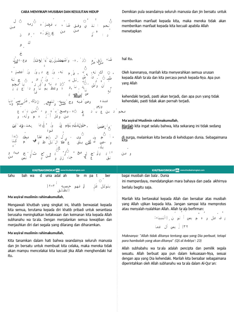 Khutbah Jum'at Bahasa Indonesia - Menyikapi Musibah Dan Kesulitan Hidup ... Khutbah Jum'at Bahasa Indonesia - Menyikapi Musibah Dan Kesulitan Hidup ...
