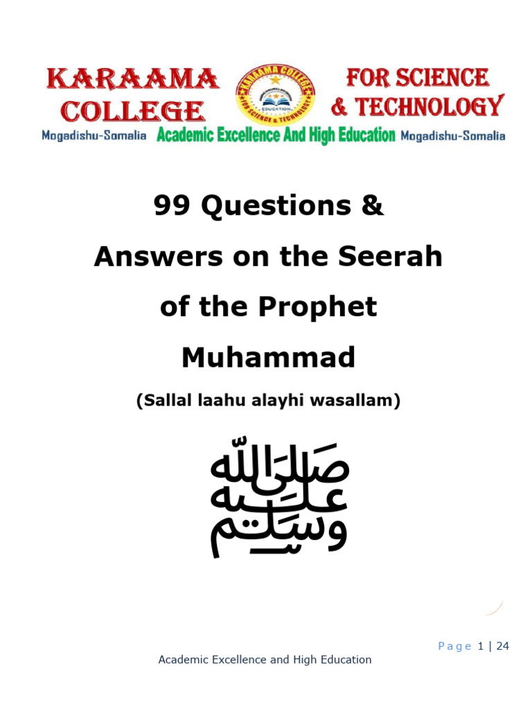 Seerah - 99 Questions - New - 2 Column - All Questions - For All - V4 Musalla Noor | PDF ...