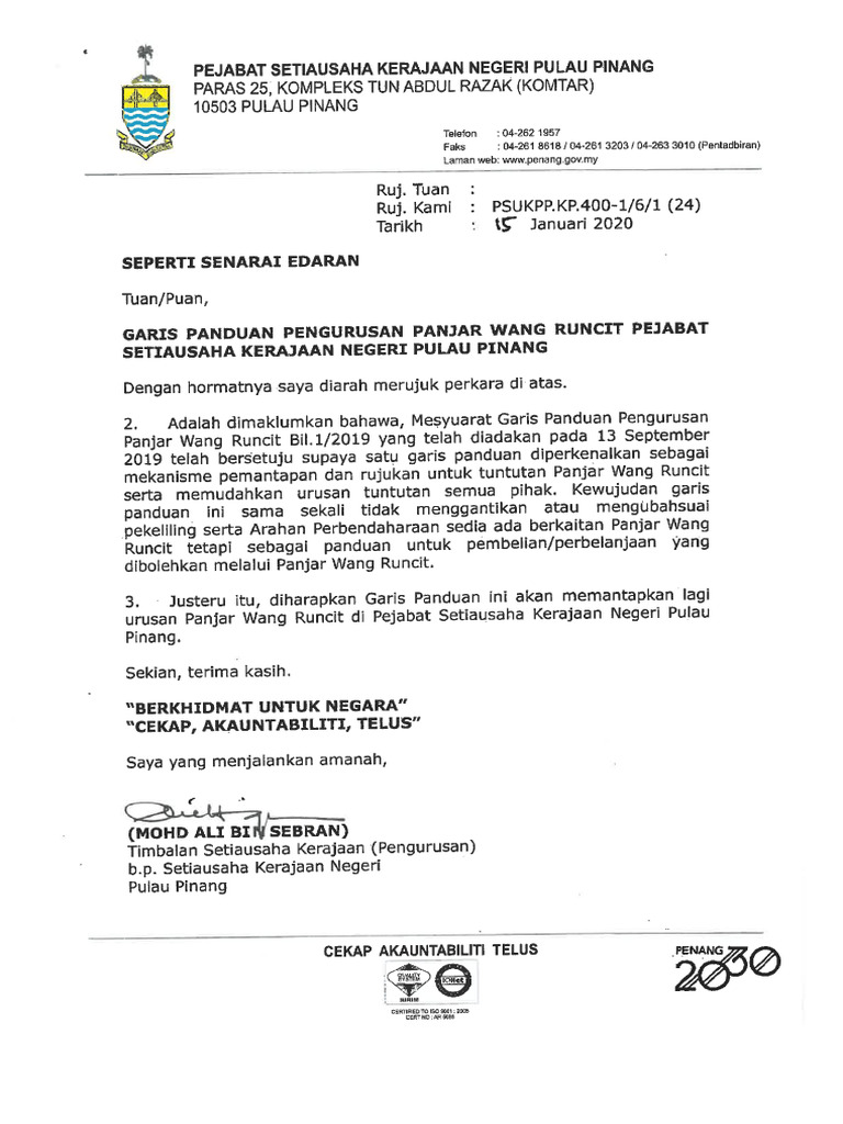 Garis Panduan Pengurusan Panjar Wang Runcit PSUKPP | PDF