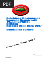 Xalayaa Deeggarsaa | PDF