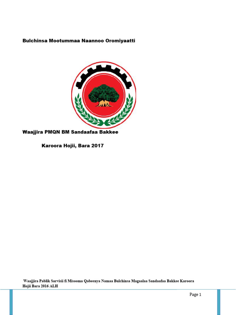 Karoora WPSMQN BM SB 2017, First Draft | PDF