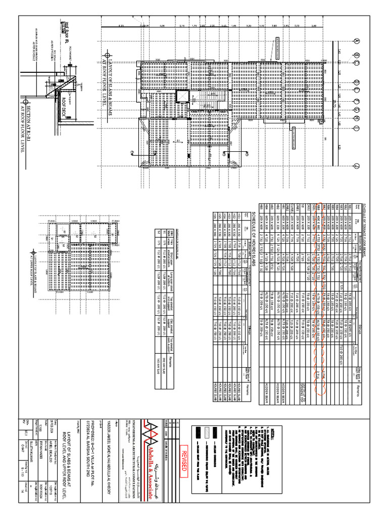 s113 Slabs and Beam Layout-Roof and Upper Roof Floor | PDF
