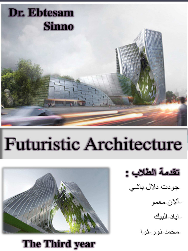 Building Physics | PDF