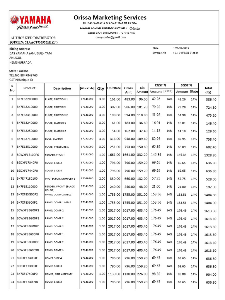 Das Yamaha 1 | PDF | Invoice | Taxation