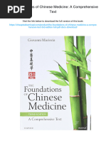 The Foundations of Chinese Medicine A Comprehensive Text 3rd Edition ...