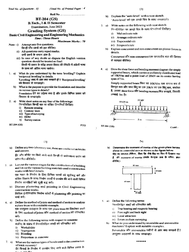 BT 204 Basic Civil Engineering and Engineering Mechanics Jun 2023 | PDF BT 204 Basic Civil Engineering and Engineering Mechanics Jun 2023 | PDF