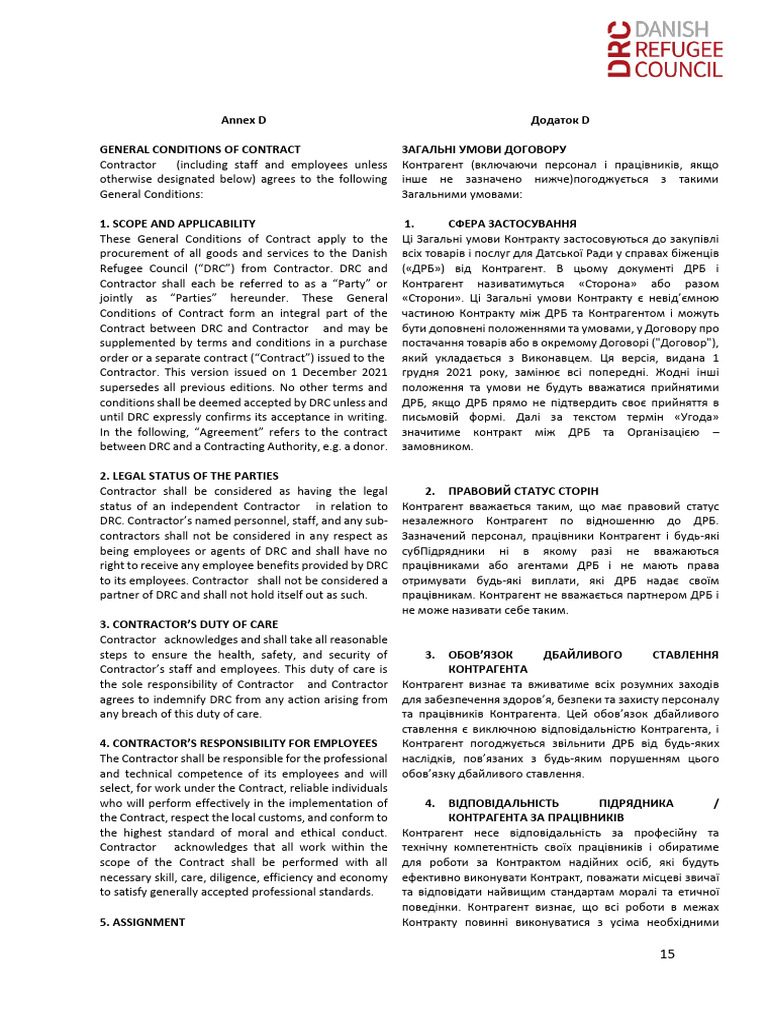 Annex C. General Conditions of Contract (Standard) | PDF